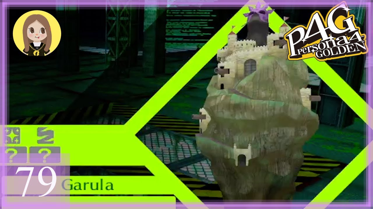 Curse of the Power Rock | Persona 4 Golden (P4G) #79 - YouTube