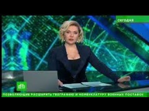 Сегодня»: 4 февраля 2026 года, 8:20 | Выпуск новостей | Новости НТВ