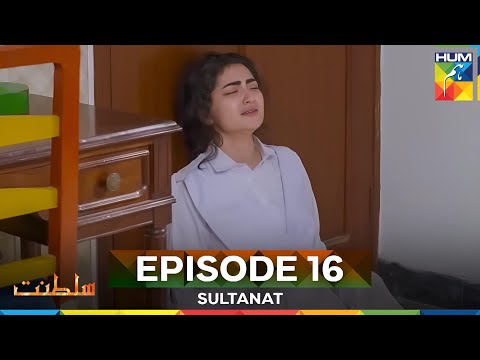 Sultanat Episode 16