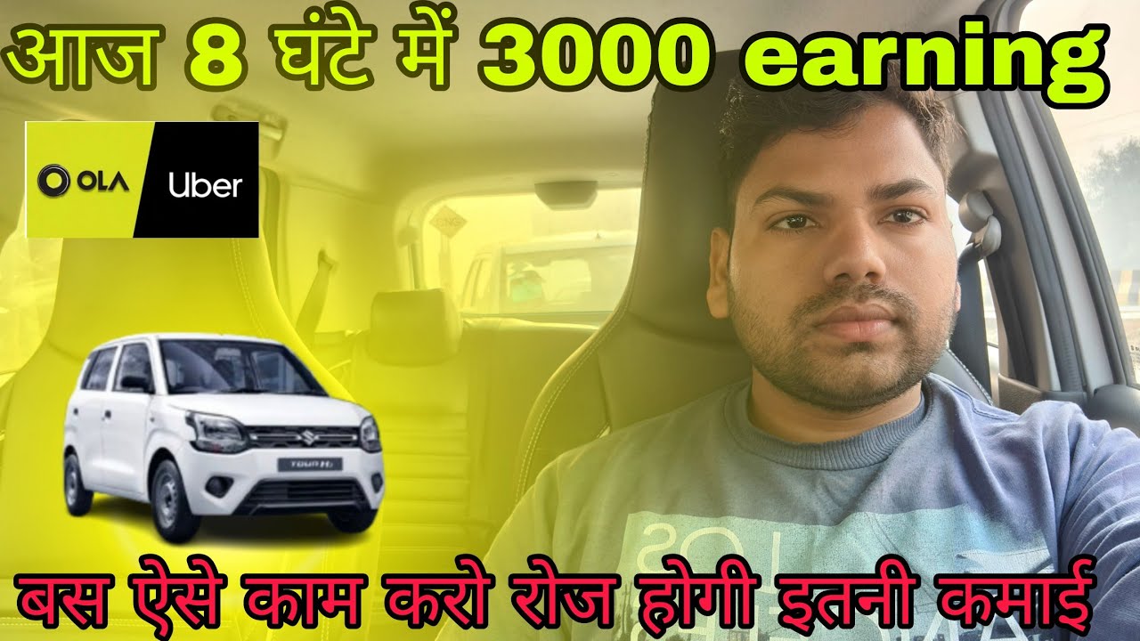 Ola Uber Car Owner income, $3000 8Hours Ola Uber Cab Driver Earnings ...