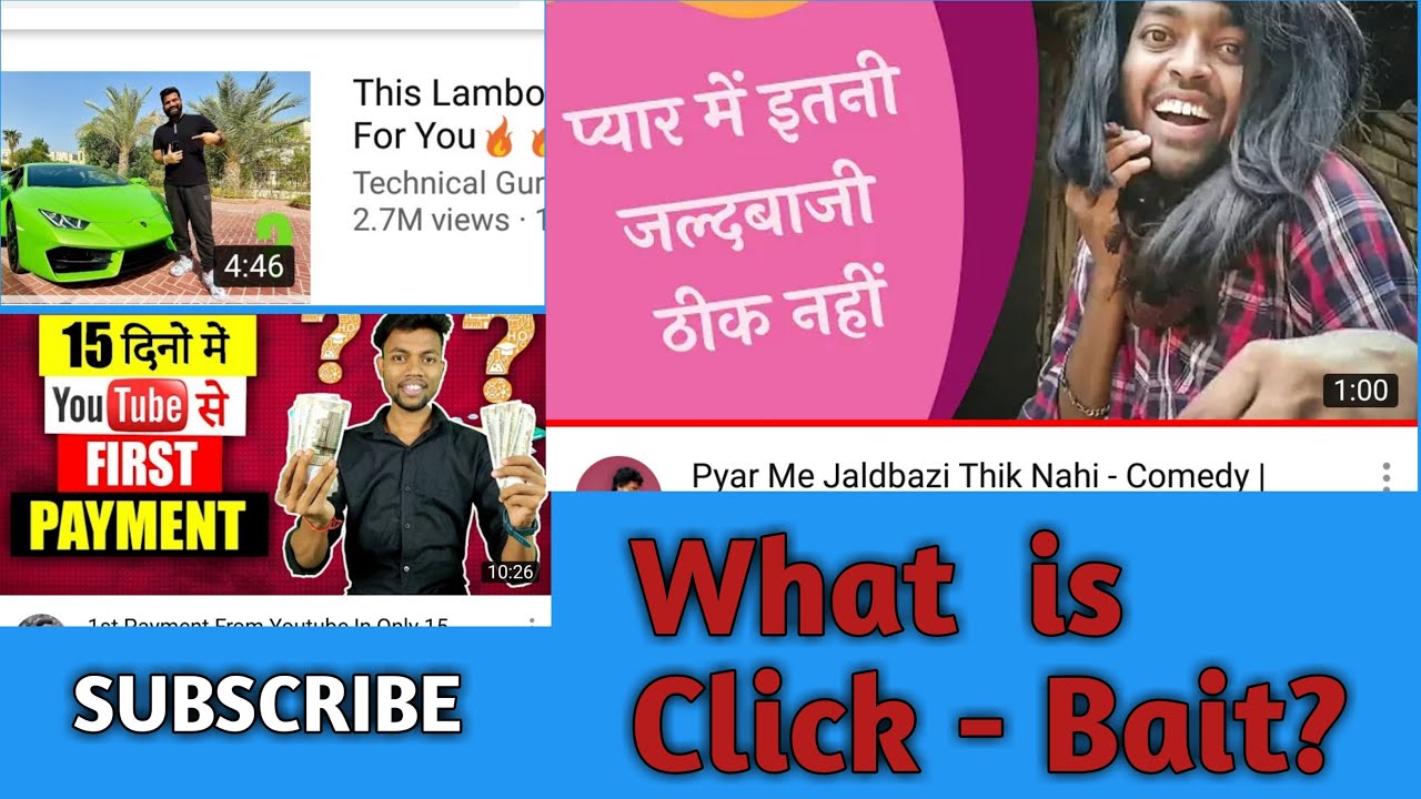 What is click - Bait? Click - Bait। - YouTube