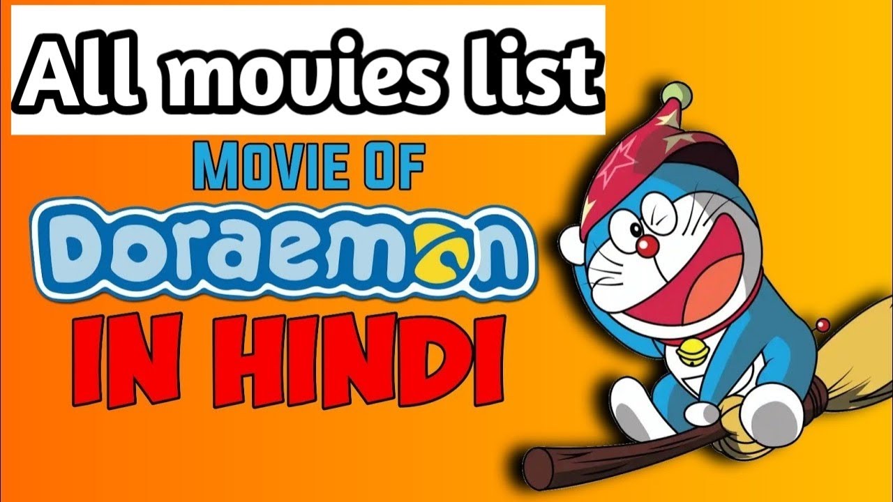 All Doreamon movie name list| Master gamerz - YouTube