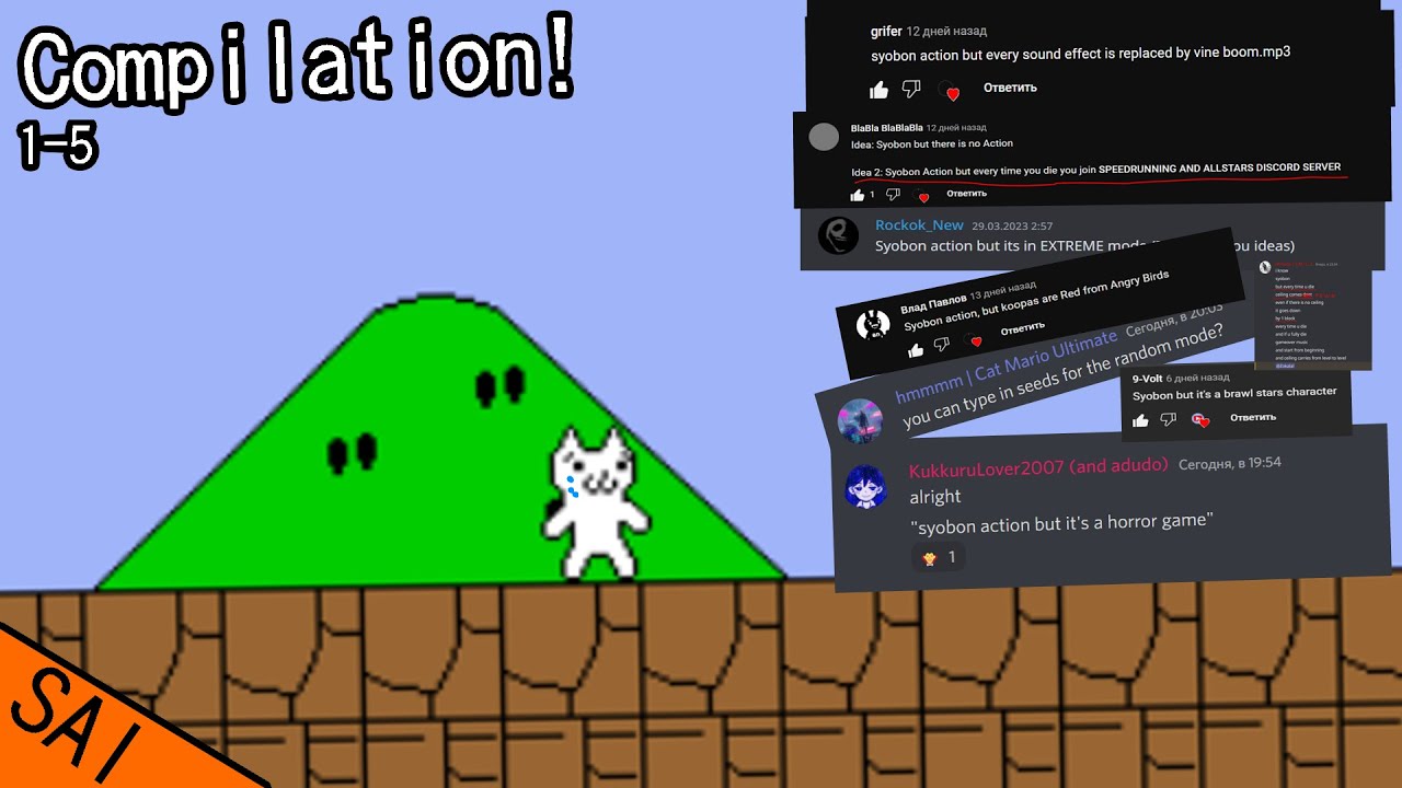 I MADE YOUR SYOBON ACTION IDEAS! Compilation | Parts 1-5 - YouTube