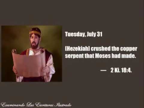 Tuesday, July 31 - YouTube
