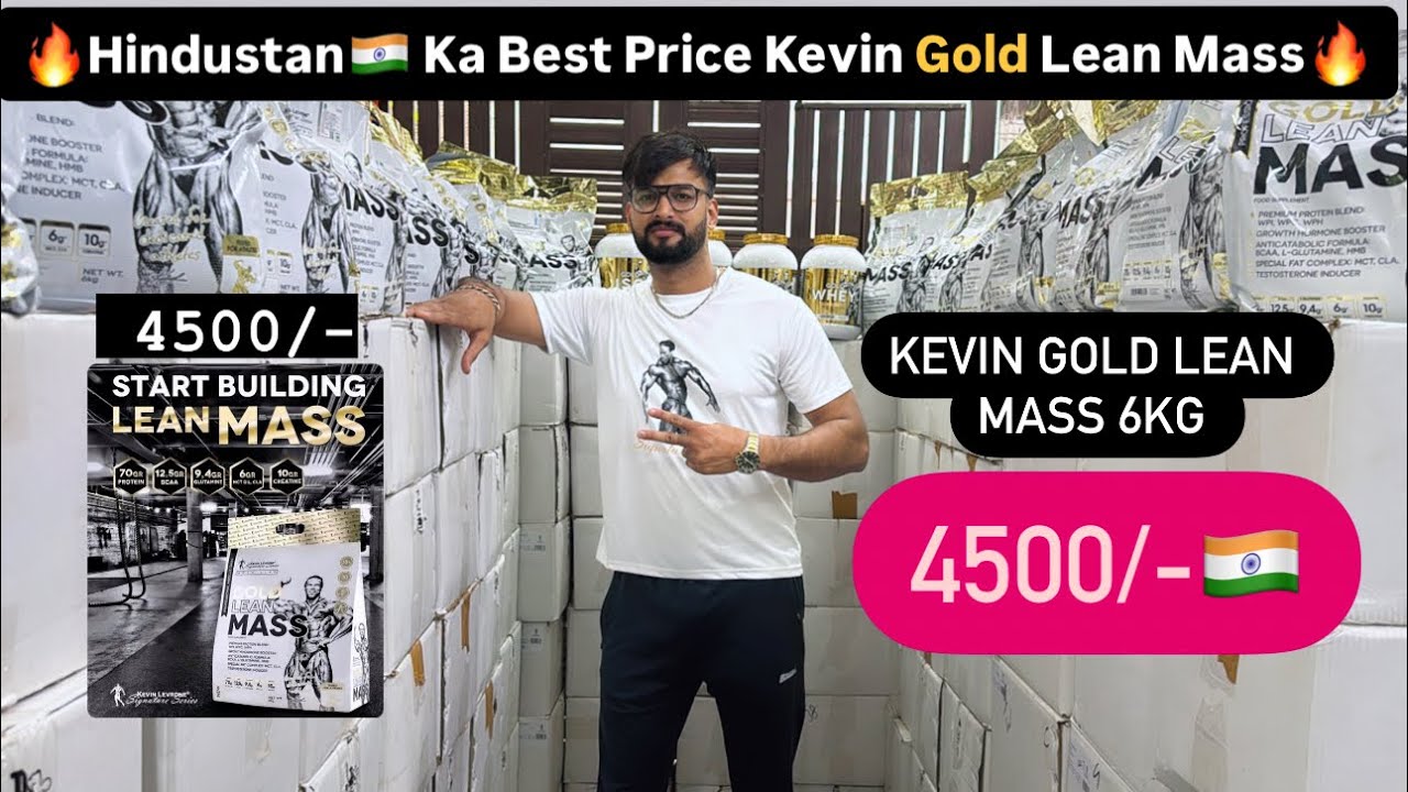 Hindustan Ka Best Price🔥 kevin levrone Gold lean mass gainer 6kg Rs ...