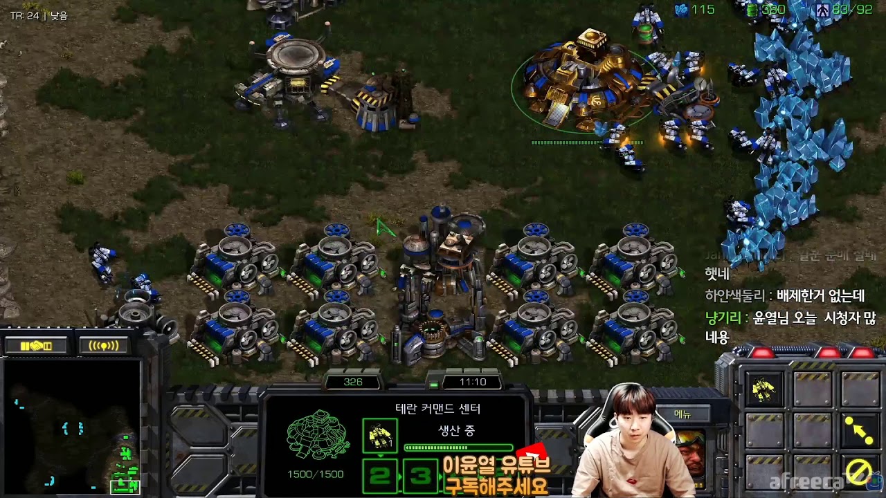 스타1 StarCraft Remastered 1:1 (FPVOD) NaDa 이윤열 (T) vs A Barcode (P ...