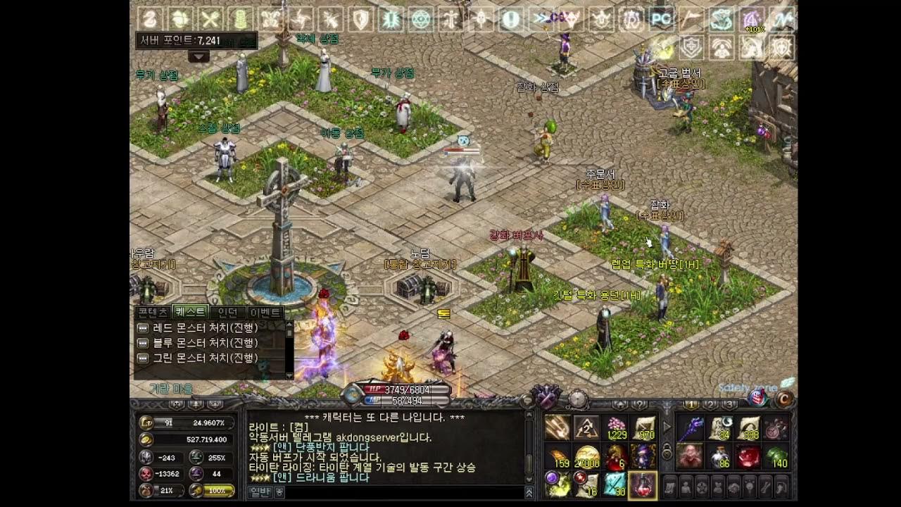 AKDONG LINEAGE TUTORIAL - YouTube