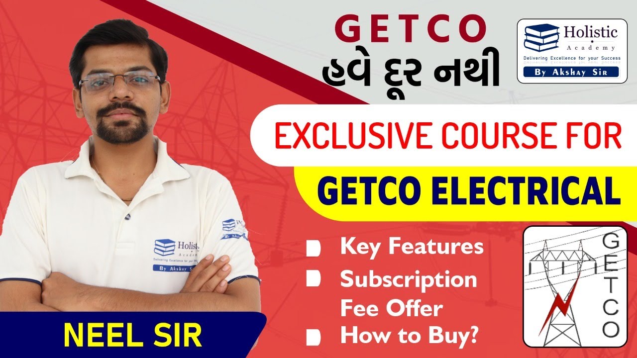 Key Features || Exclusive Course for GETCO Electrical || How to Buy ...