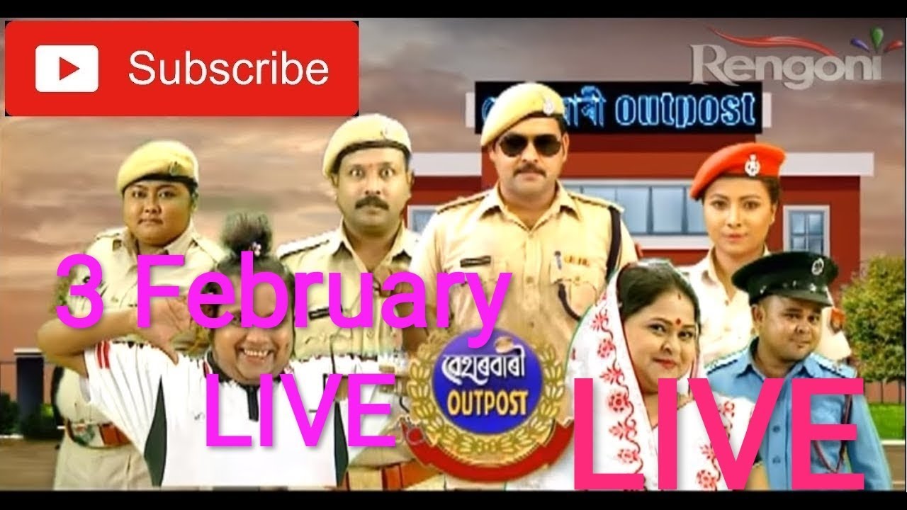 Beharbari outpost 14th February LIVE - YouTube