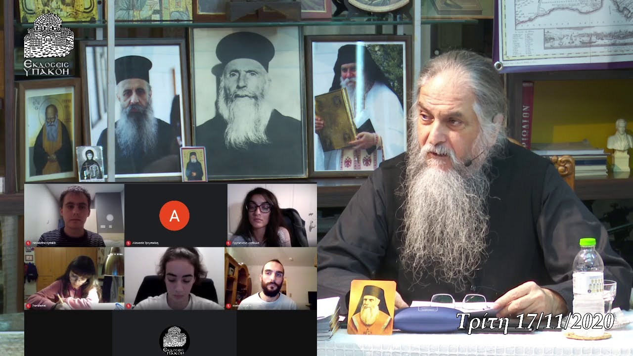 Η ΚΥΒΕΡΝΗΤΙΚΗ ΤΩΝ ΦΥΛΩΝ ΑΠΑΣΧΟΛΕΙ ΤΟΥΣ ΝΕΟΥΣ ΜΑΣ - YouTube