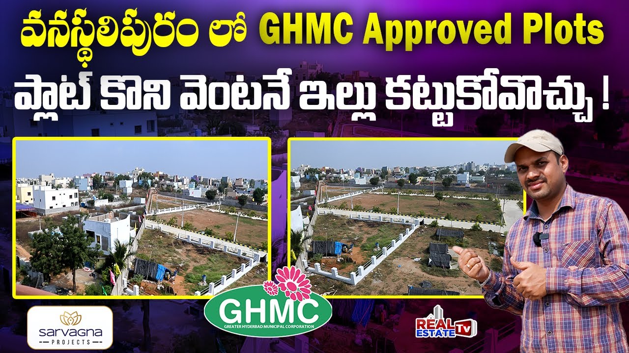 Ready to Construction Plots @Vanasthalipuram | GHMC Approved | Sarvagna ...