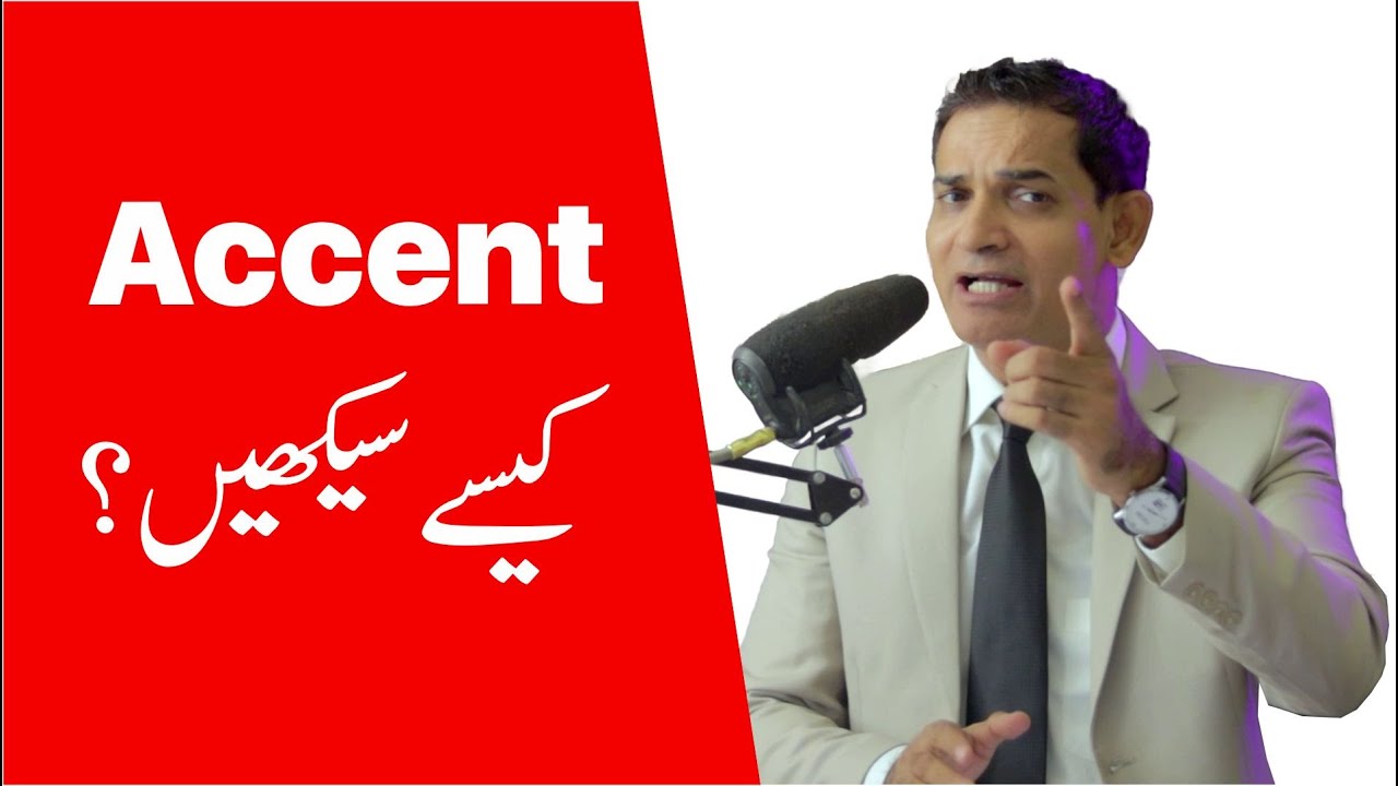 How to adopt an accent? - YouTube