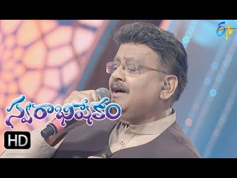 Ankitham Neeke Ankitham Song | Sp Balu Performance | Swarabhishekam | 24th September 2017| ETV
