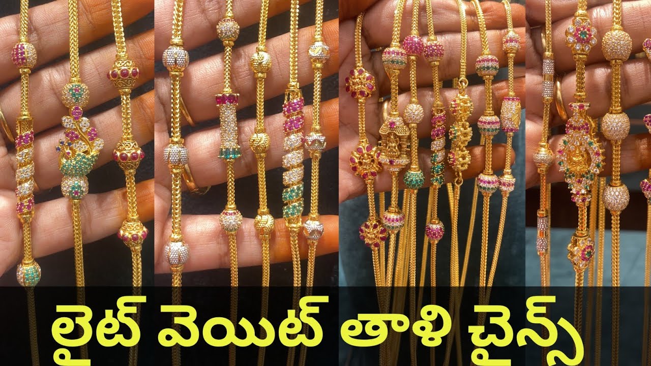 Lightweight mope chains from 15grams//Lightweight tali chains//Gold ...