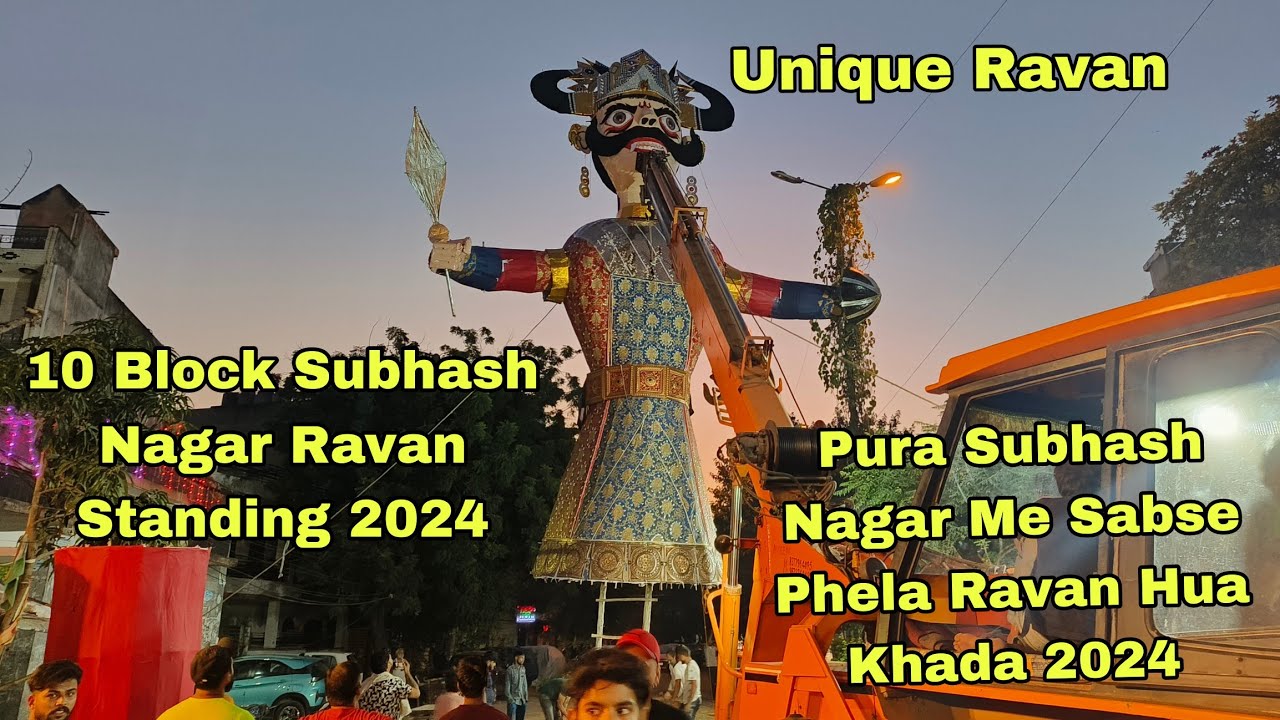 Subhash Nagar 10 Block Ravan Standing /Kati mundi wala Ravan/#2024 ...