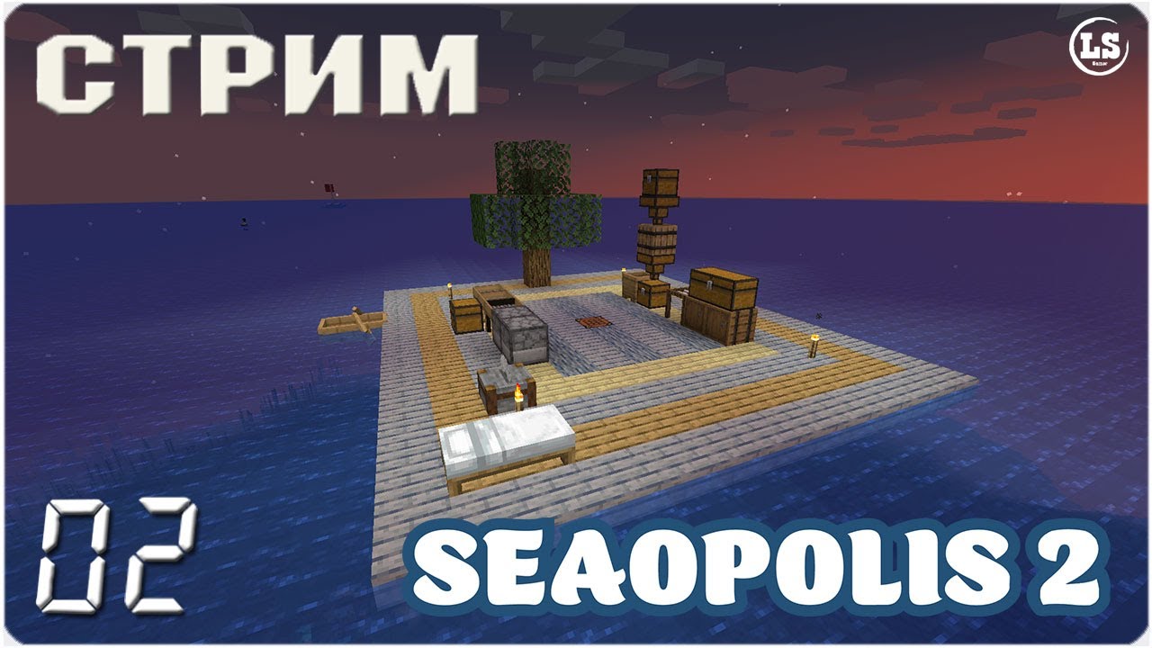 Minecraft: Seaopolis 2 (1.19.2) - #02 Вторая эра заданий - YouTube