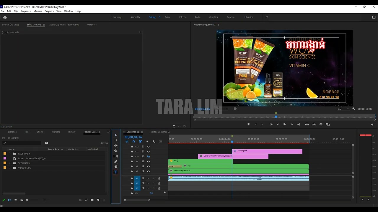 How to create sport_02 - YouTube