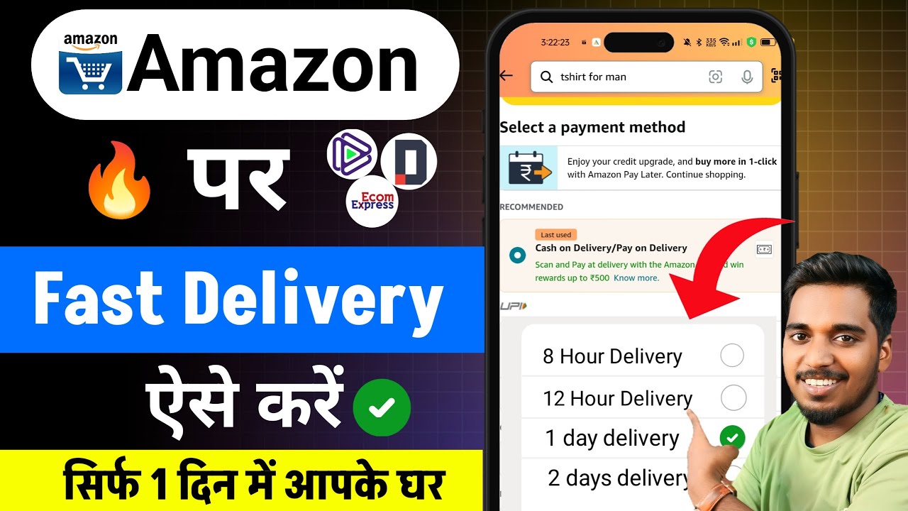 How to fast delivery on amazon | Amazon se fast delivery order kaise ...