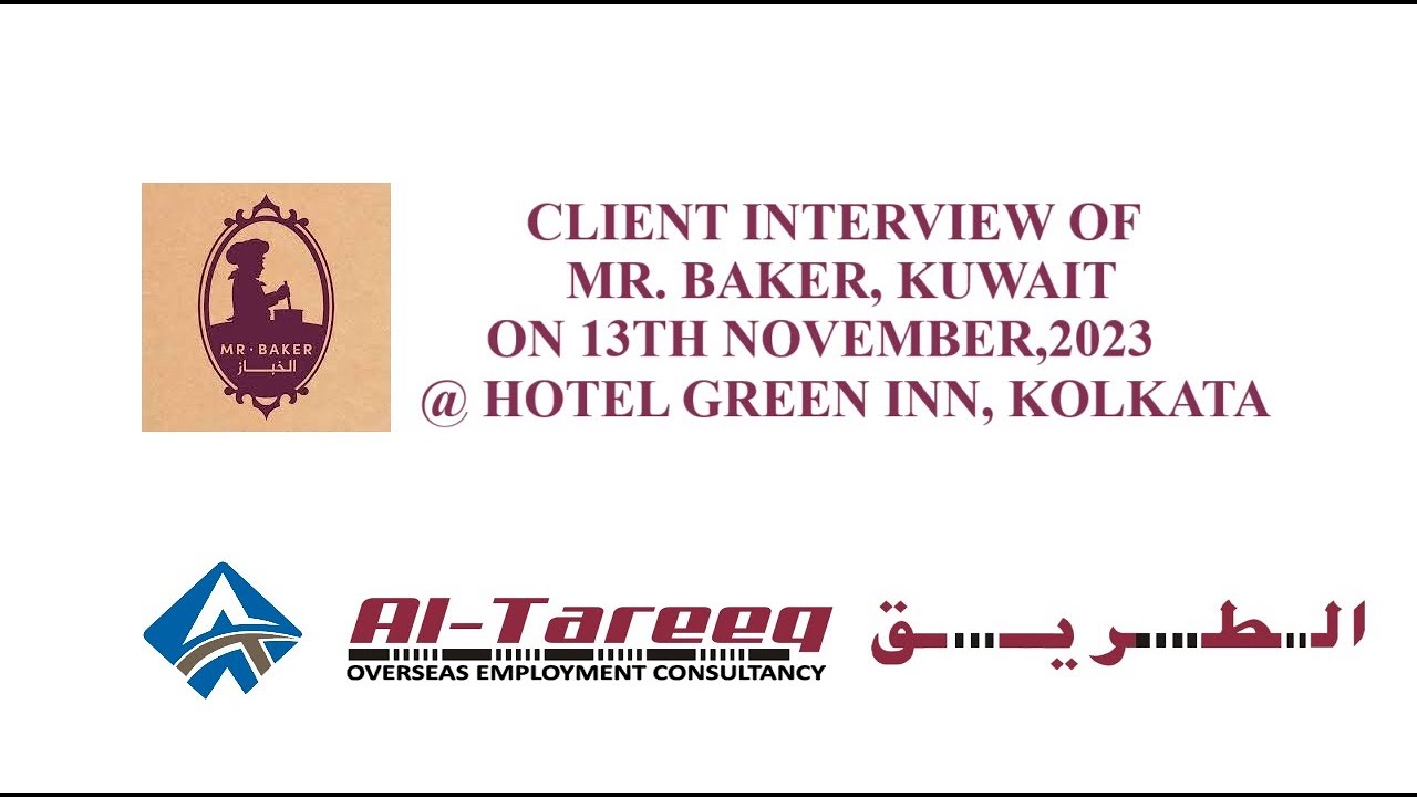 MR BAKER FACTORY HELPER (CAKE FACTORY- EASY SELECTION - GOOD OVERTIME ...