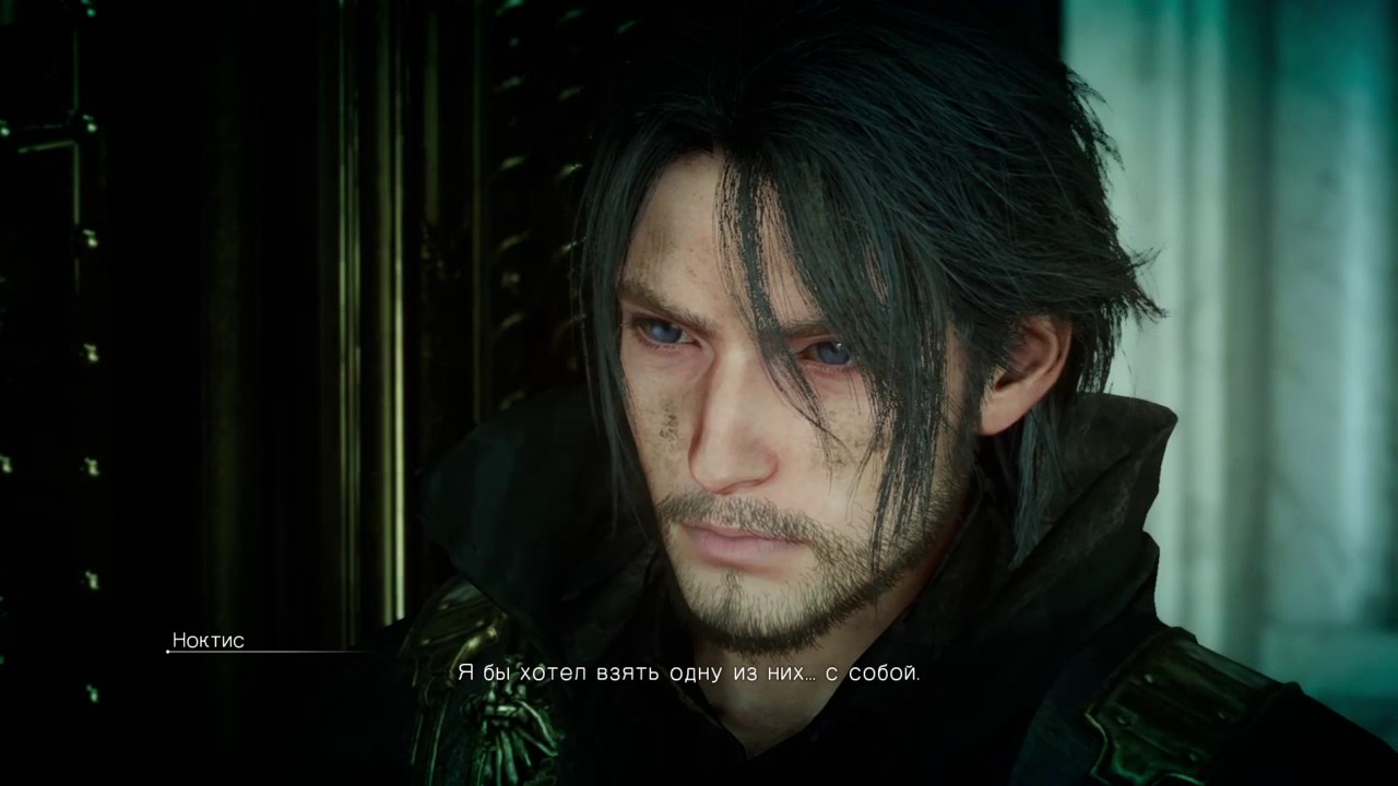 Final Fantasy 15. The final minutes of gameplay. - YouTube