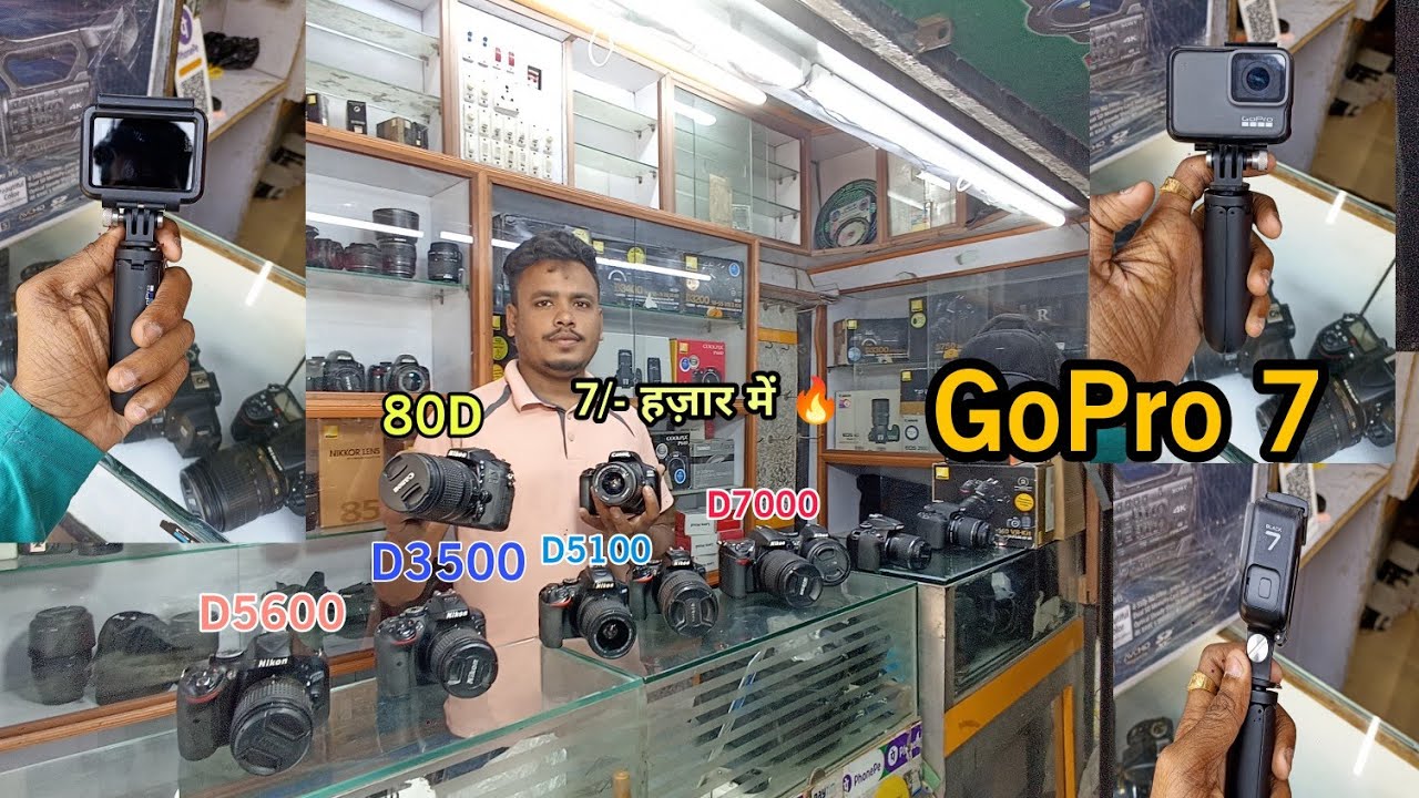 7/- हज़ार में 🔥 || GoPro 7 || second hand DSLR market || D5600, 200D ...