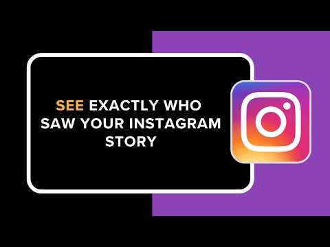 HOW TO SEE EXACTLY WHO SAW YOUR INSTAGRAM STORY