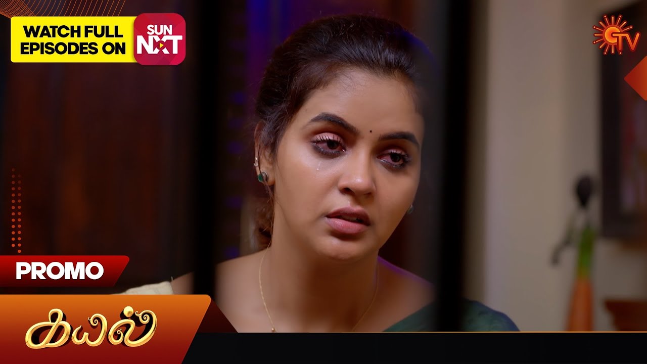 Kayal - Promo | 01 July 2024 | Tamil Serial | Sun TV - YouTube