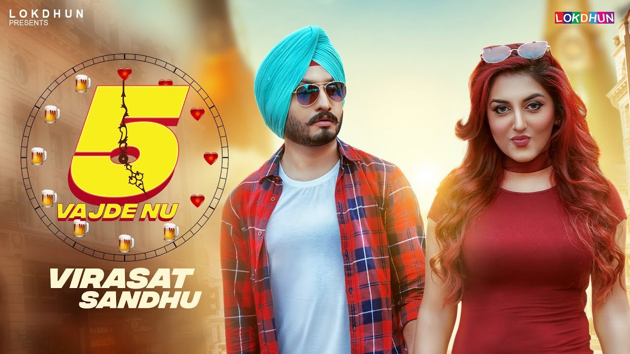 5 Vajde NU - Virasat Sandhu ( Full Song ) | New Punjabi Song | Lokdhun ...