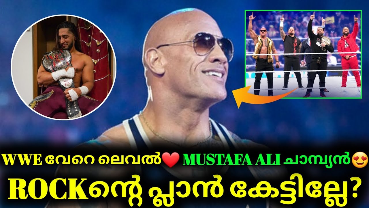 The Rock Next Plan വേറെ ലെവൽ ️ Mustafa Ali Wins TNA X Division Champion ...