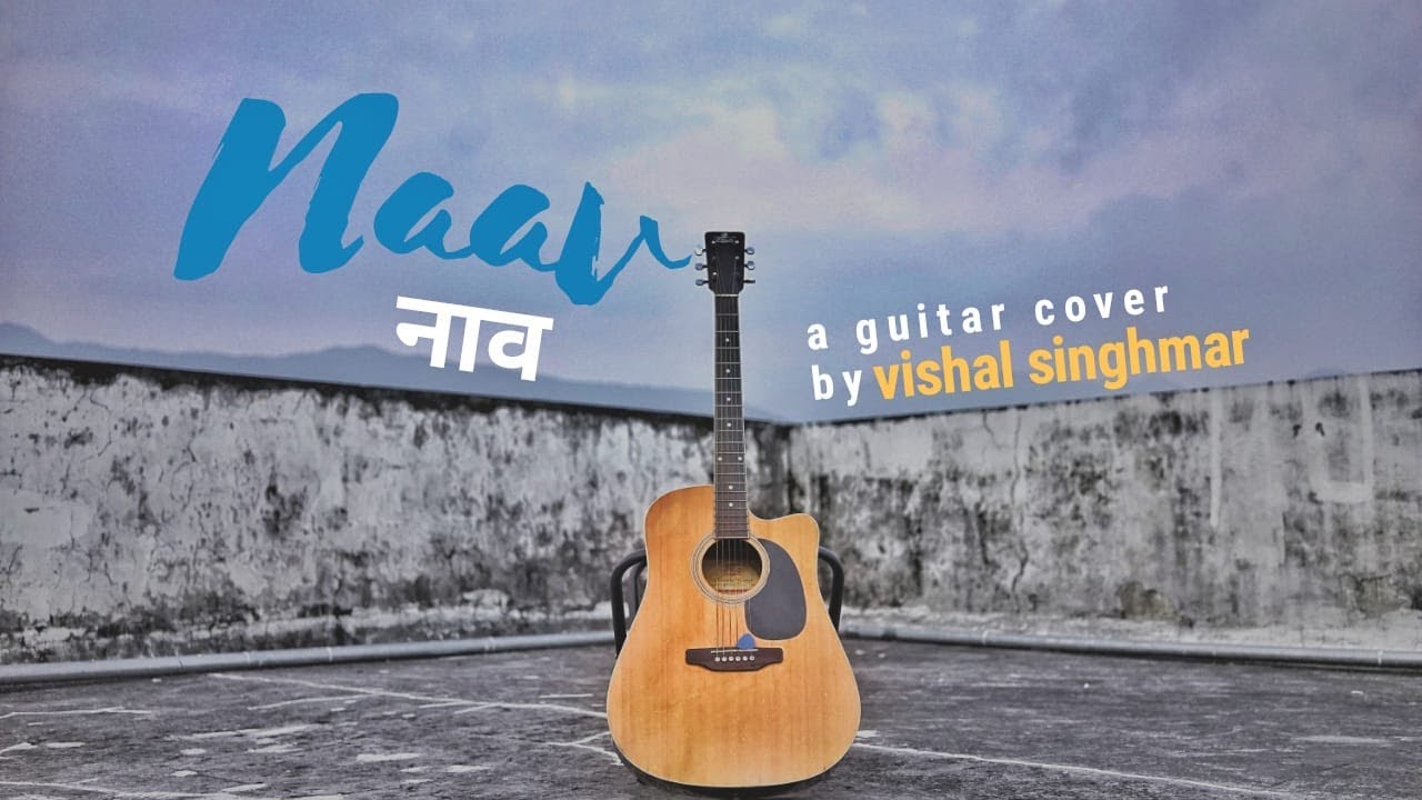 Naav | Udaan | Amit Trivedi | Mohan Kanan | Guitar Cover by VISHAL ...