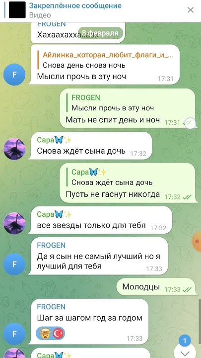 шаг за шагом год за годом - YouTube