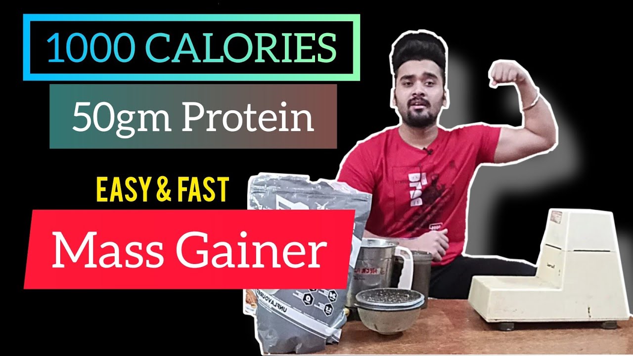MASS/WEIGHT Gainer Shake | 1000 Calories | 50gm Protein | PiyushFit ...
