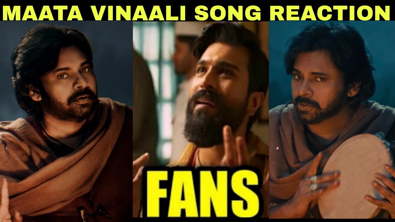 maata vinaali song reaction / hari hara veera mallu song / pawan kalyan ...