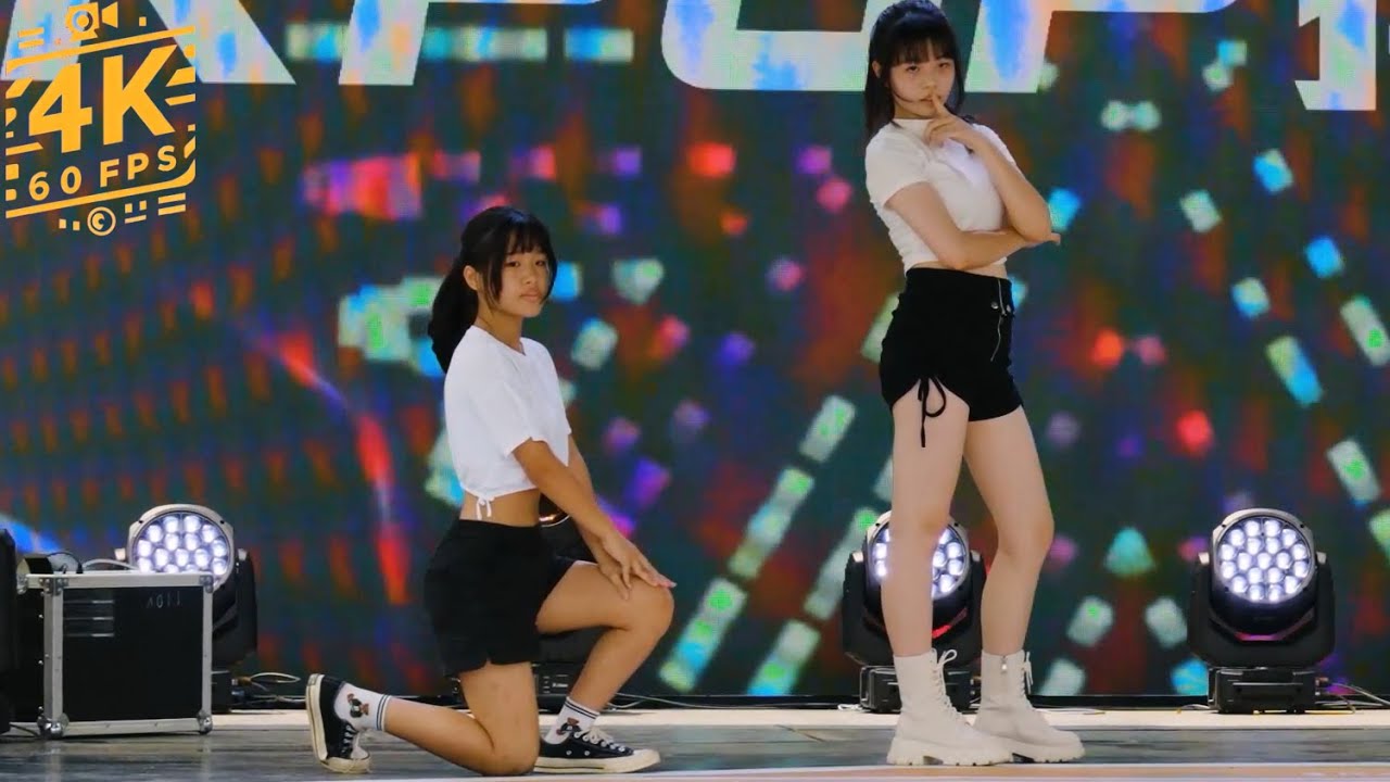 2024 DANCE ON LIFE 新竹縣全國街舞大賽 Vol 2. | KPOP排舞賽 | 心血來潮肉圓 | Hwa sa Maria ...