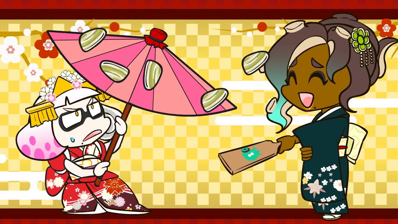 Splatoon2 Animation A HAPPY NEW YEAR! - YouTube