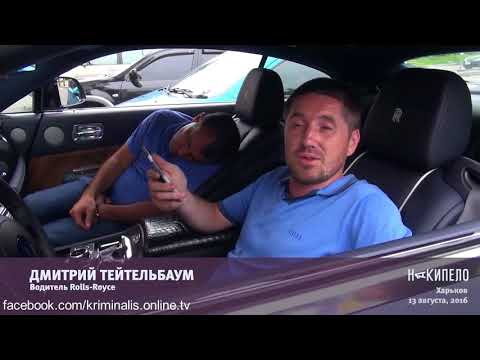 Russian mafia lifestyle luxury cars and money
