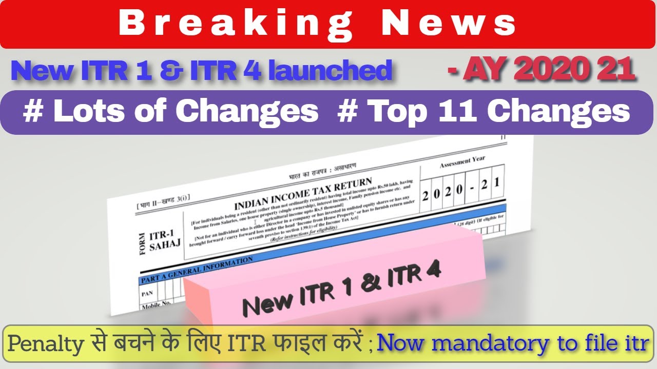 New itr 1 ay 2020-21 & itr 4 ay 2020-21 - Live demo | Top 11 changes in ...