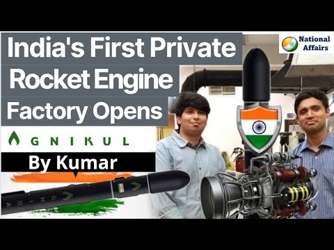 India's first Private Space " Rocket Engine Factory" Opens | Agnikul Cosmos | Agnibaan - YouTube