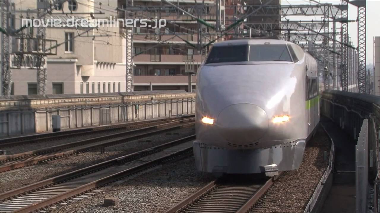 新幹線100系 - Shinkansen Series 100 - - YouTube