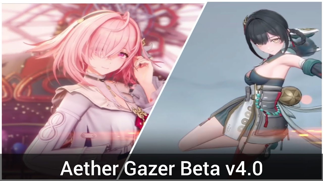 [Aether Gazer CN] Beta v4.0 - New S Ranks, Skuld Null Element/Support and Linyu Wind Support ...