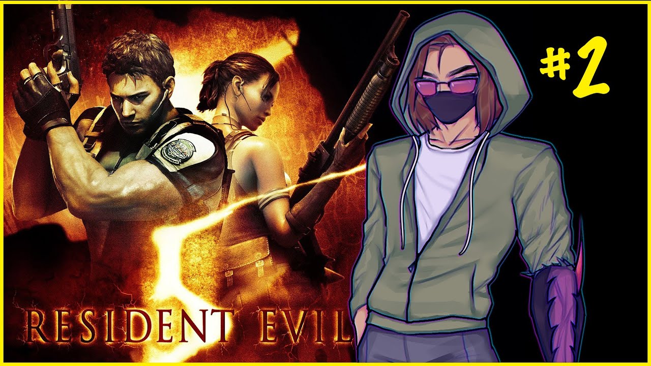 IT's MIGHTY MORPHING BOULDER PUNCHING TIME! Resident Evil 5 Stream (4 ...
