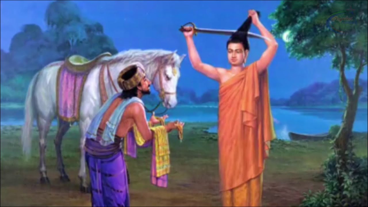 Devdaha Municipality Full Documentary देवदह नगरपालिका । मगर, गुरुङ ...