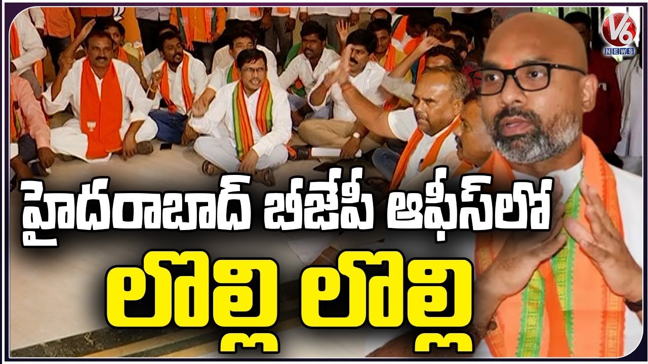 BJP Leaders Protest Against MP Arvind Over Changing 13 Mandal ...