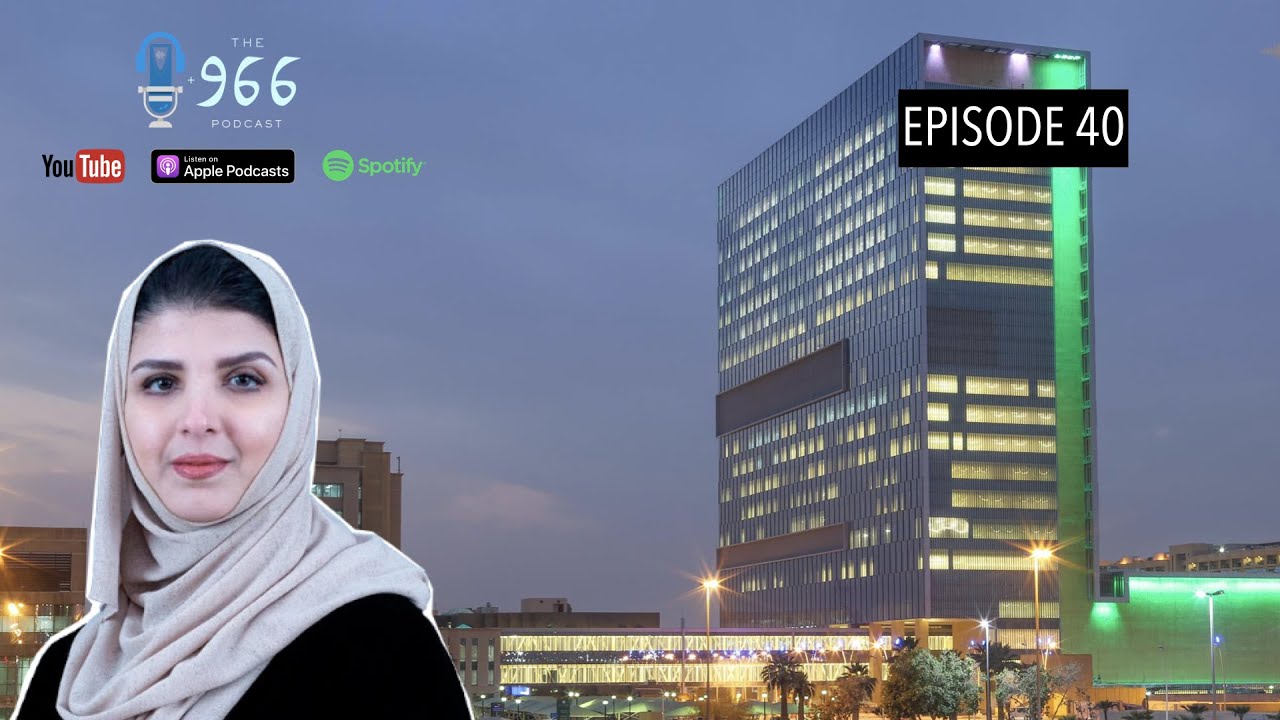 Saudi Arabia's Dr. Fatimah Alhamlan talks with The 966 about her ...