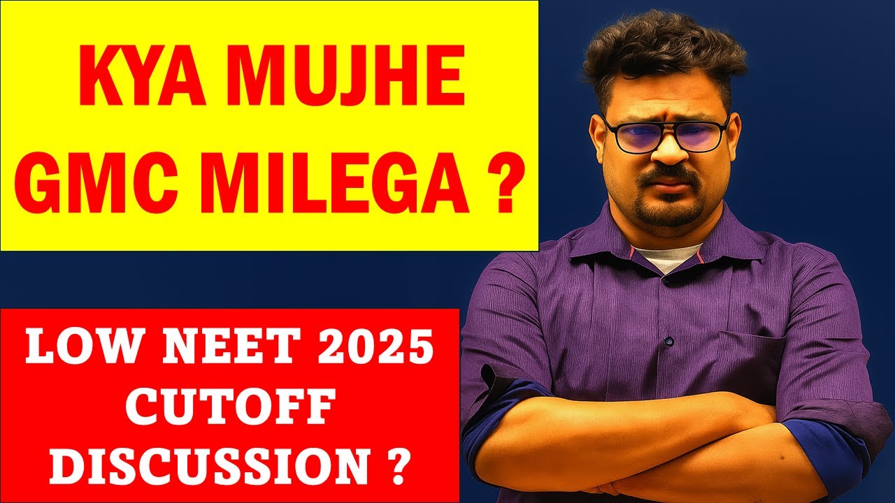 NEET 2025 GMC Seat Scam?KYA GMC MILEGA | NEET Counselling Guidance ...