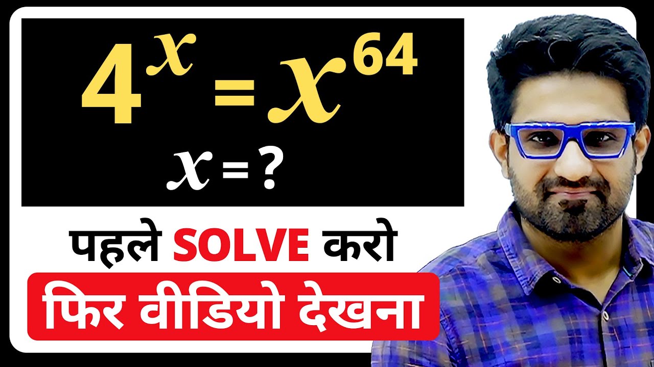 Solve Yourself, Before watching the video - YouTube