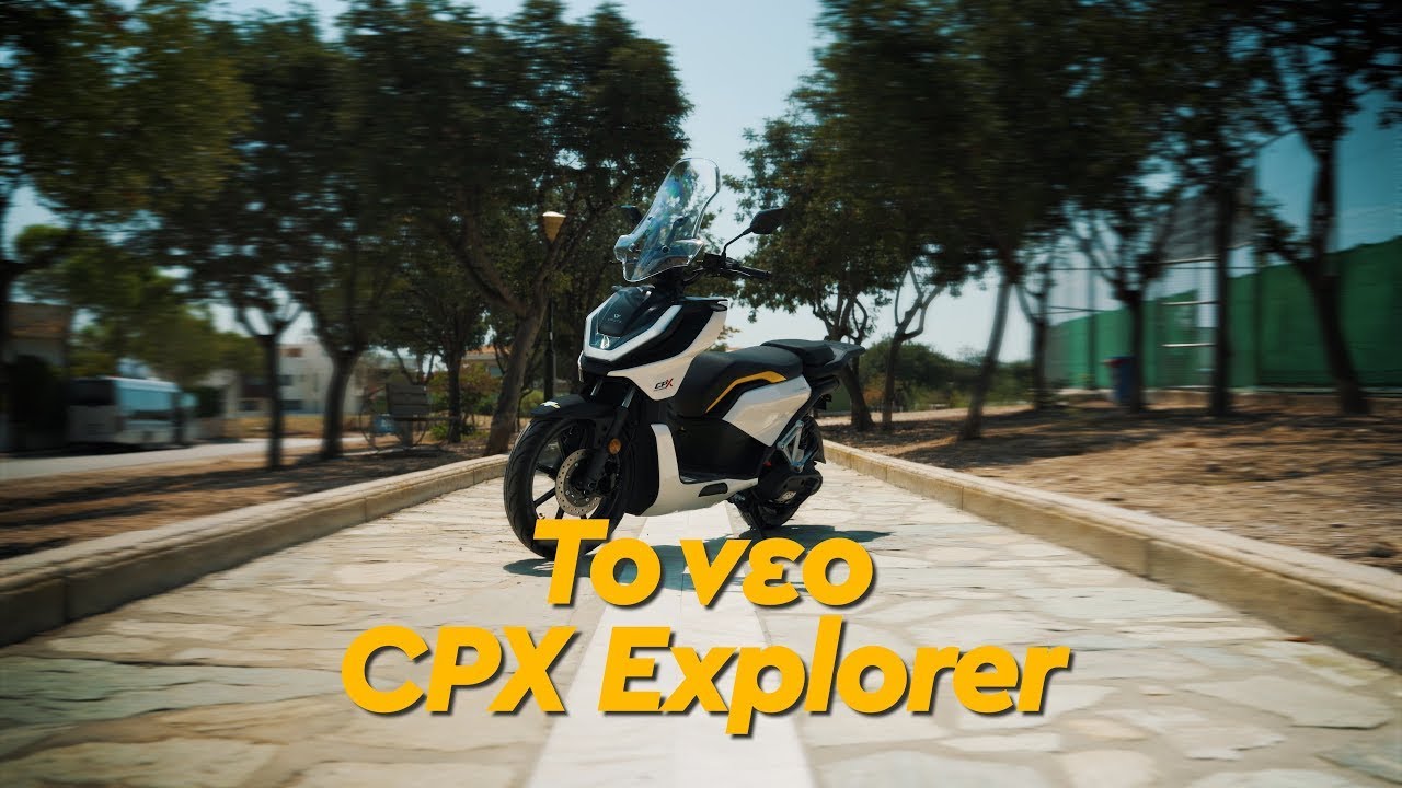Εξερευνούμε την πόλη με το νέο VMoto CPX Explorer - YouTube