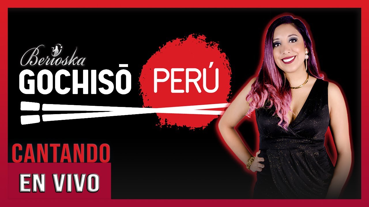 📹GOCHISO PERÚ 2017 | Festival Gastronómico Y Cultural Nikkei 「★𝗕𝗘𝗥𝗜𝗢𝗦𝗞𝗔 ...