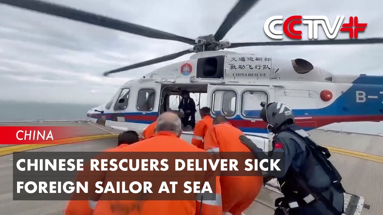 Chinese Rescuers Deliver Sick Foreign Sailor at Sea - YouTube