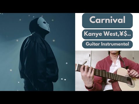 Carnival- Kanye west(Instrumental guitar cover)☠️💯 - YouTube